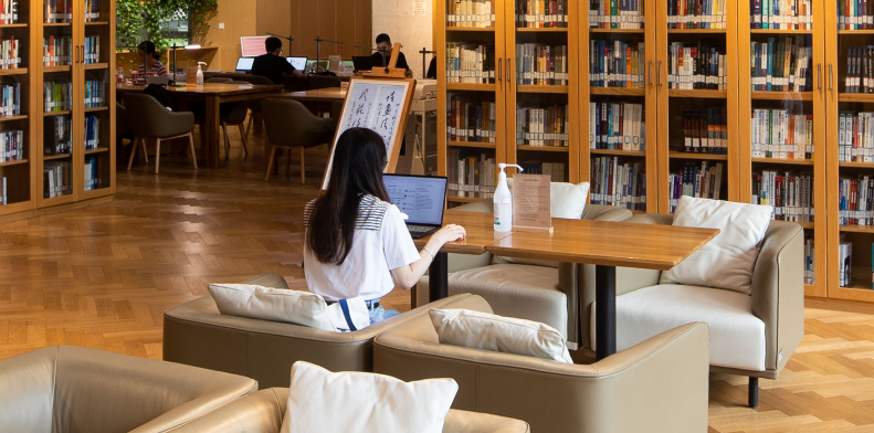 Libraries - Westlake University