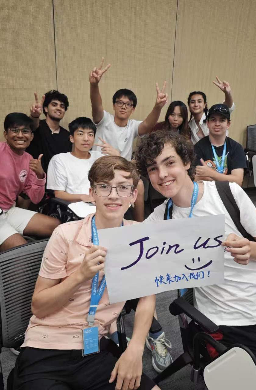 Westlake Pre-college Program - Westlake University