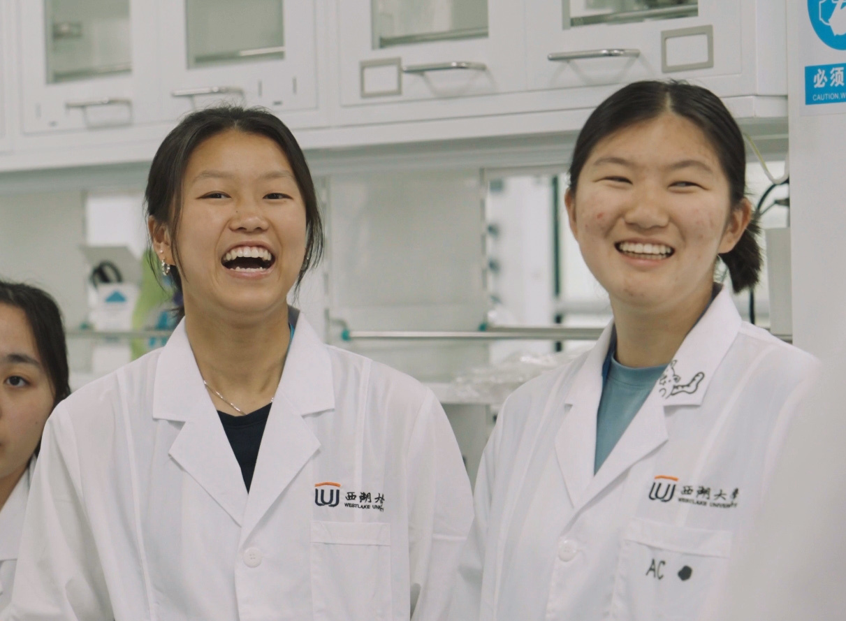 Westlake Pre-college Program - Westlake University