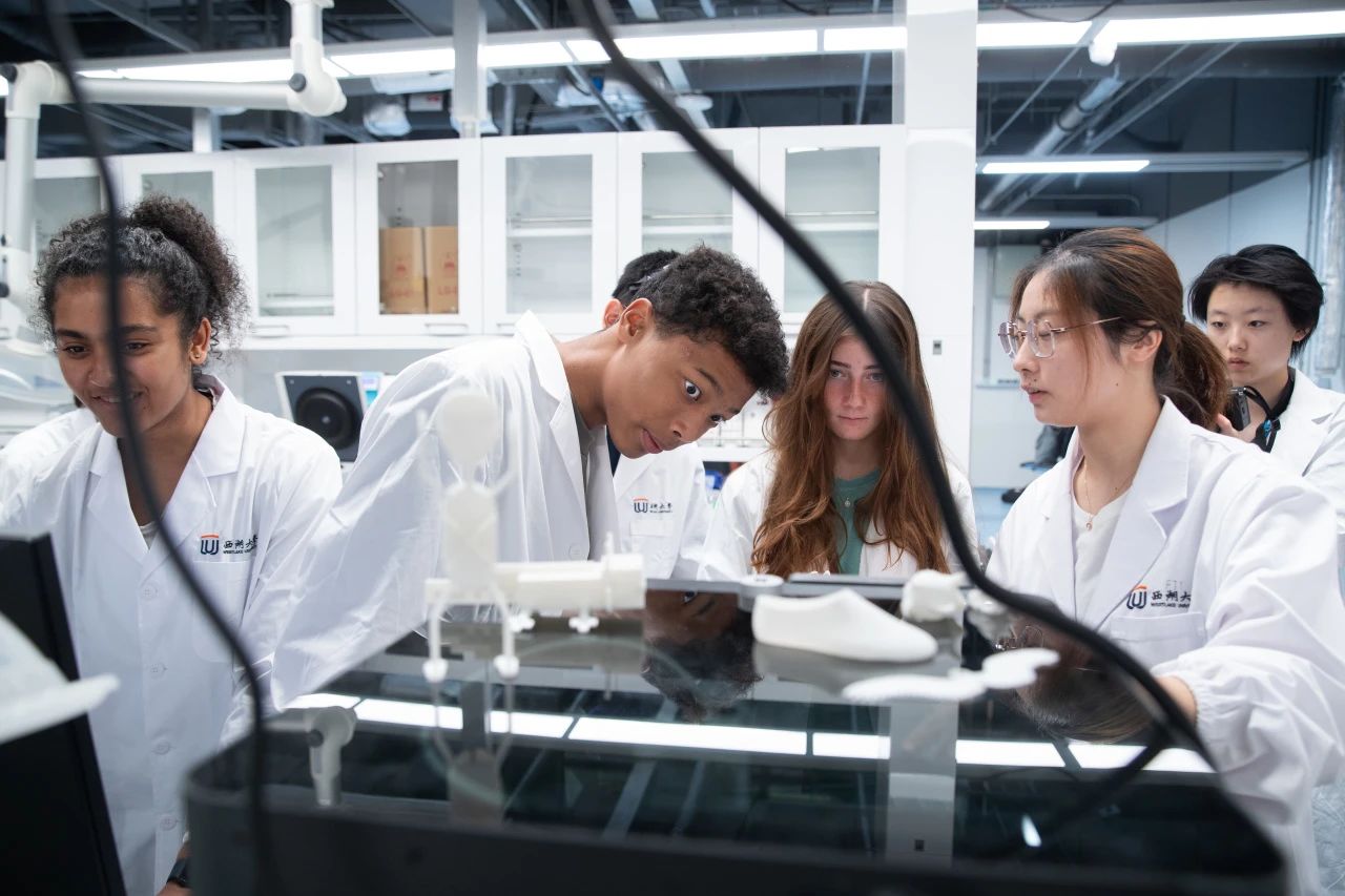 Westlake Pre-college Program - Westlake University