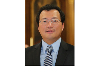 Science - Westlake University