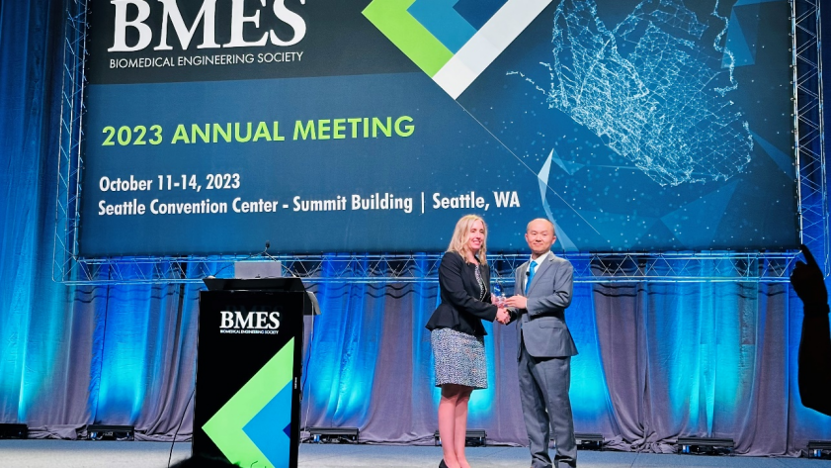 Awards - Westlake University