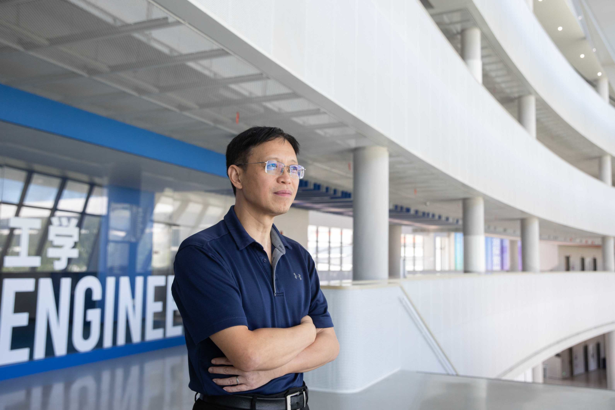 Graduate Program New