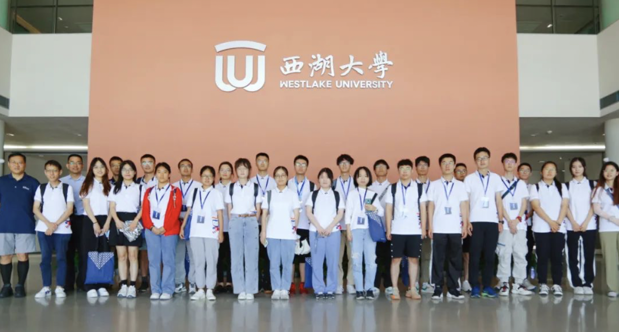 Study at Westlake - Westlake University