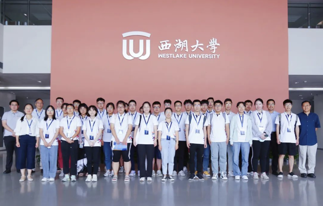 Study at Westlake - Westlake University