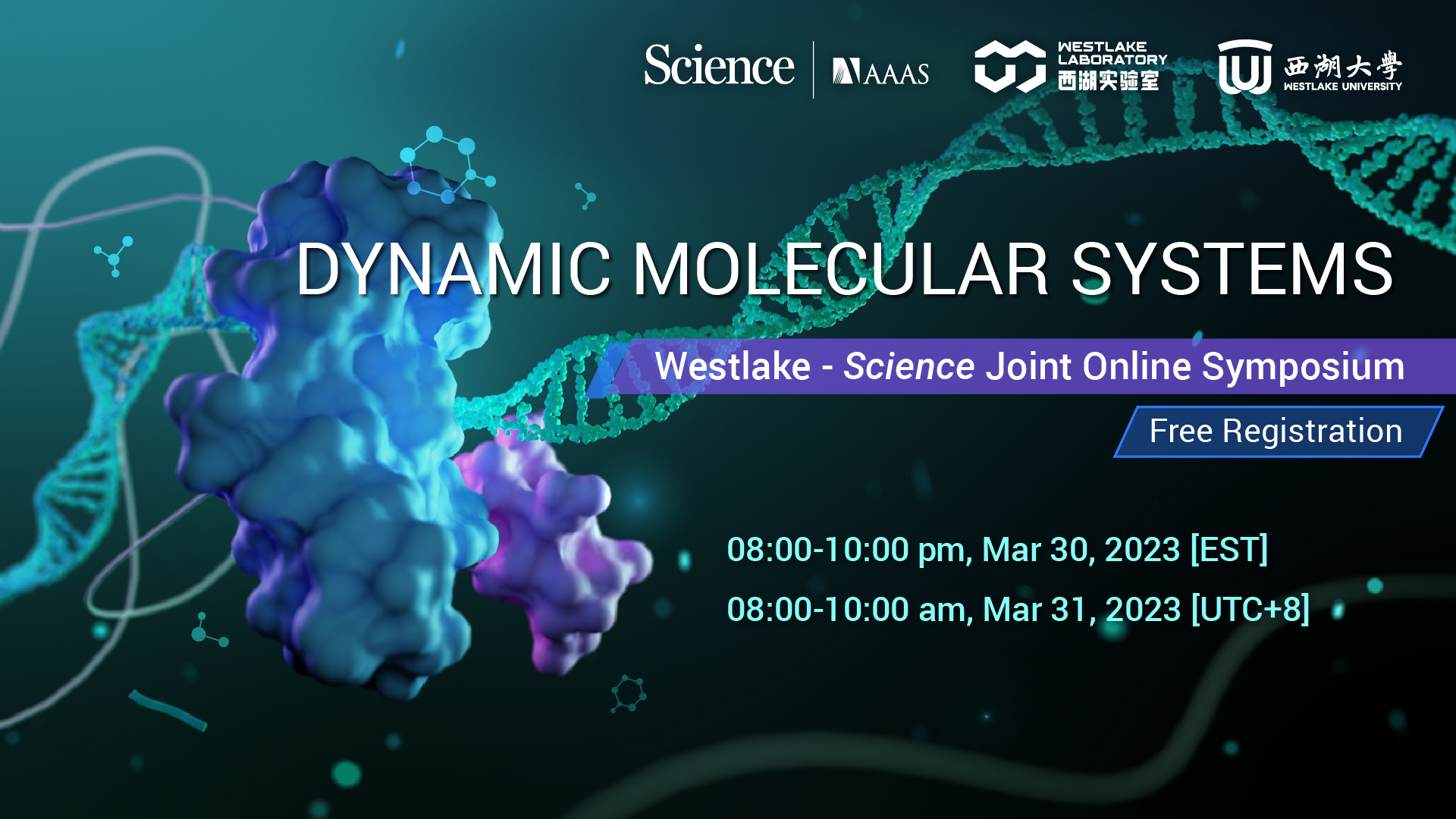 Science & Technology - Westlake University