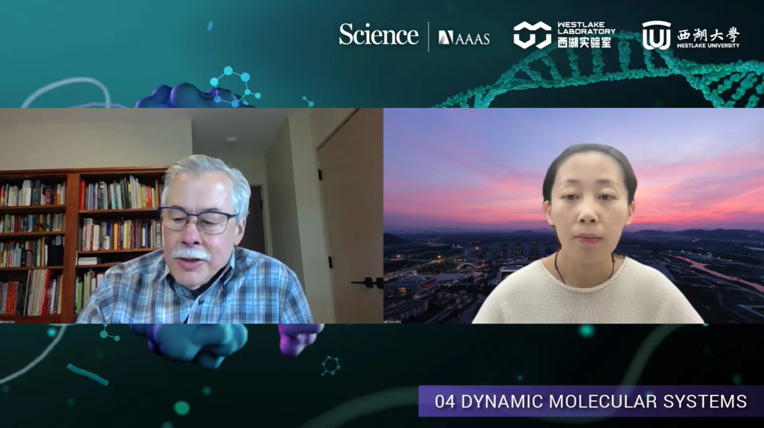 Science & Technology - Westlake University