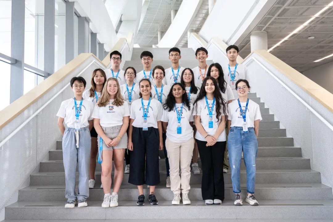 University News - Westlake University