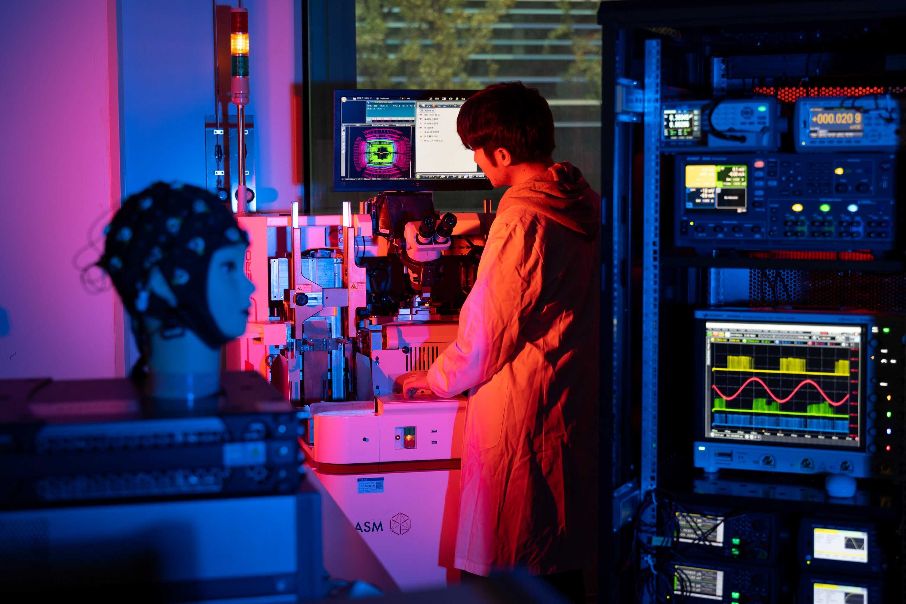 Centers & Institutes - Westlake University