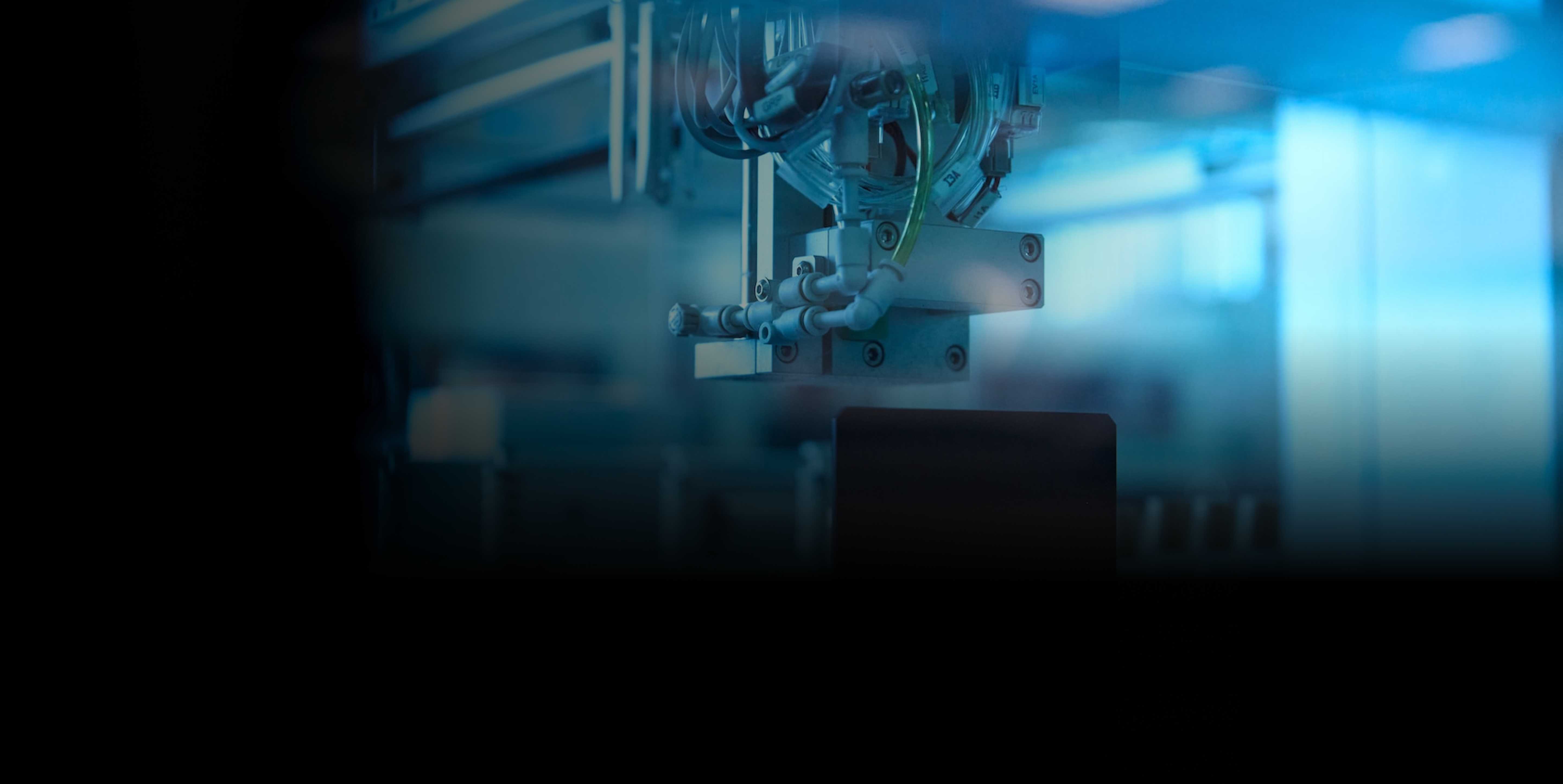 Innovation Accelerator - Westlake University